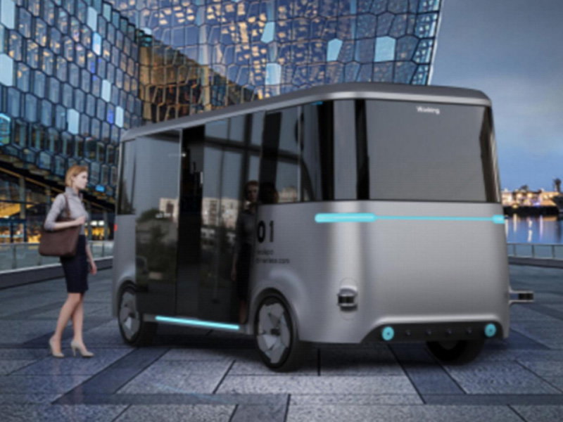 Unmanned shuttle bus-Unmanned-HELMARV(NANJING) TECHNOLOGY CO., LTD ...